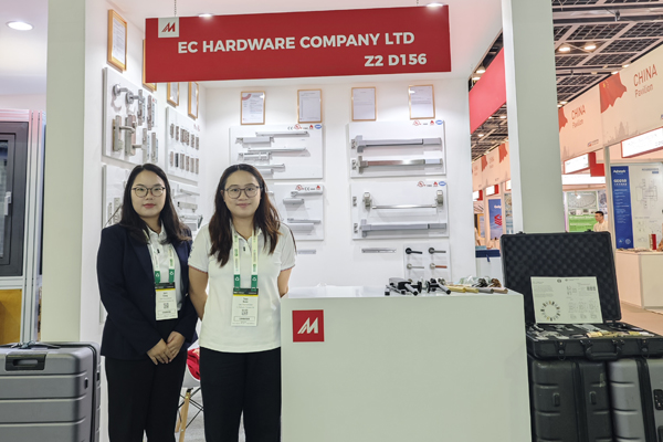 EC HARDWARE Big 5 Global in Dubai